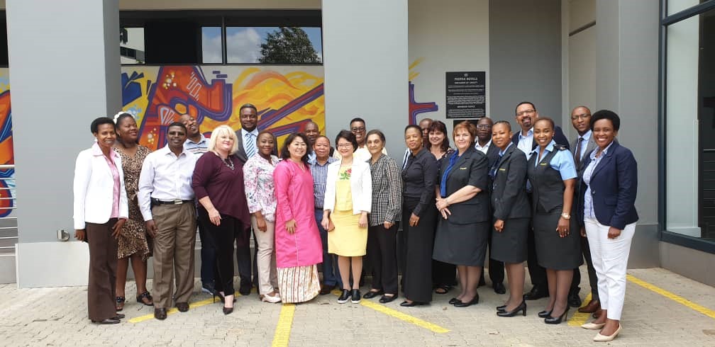 South African Customs | What Happened to the Portcullis?